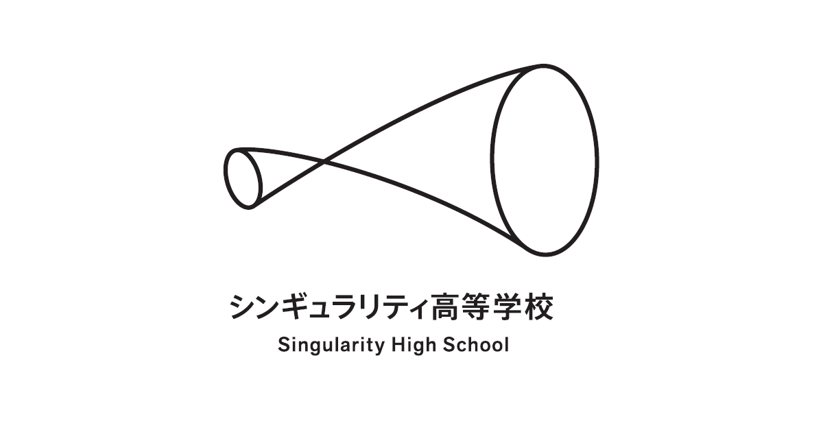 向洋駅前キャンパステレビ取材① - シンギュラリティ高等学校｜2025年4月開校！広島県の通信制高等学校 – シンギュラリティ高等学校は広島県 ...